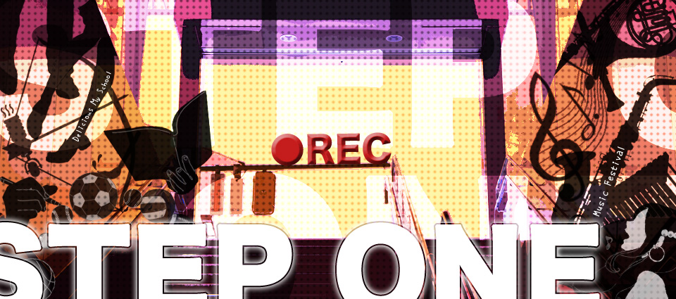 株式会社STEP ONE（ステップワン）は、東北・北海道を拠点とする映像制作会社 – 吹奏楽・定期演奏会、学校案内の撮影ならSTEPONE